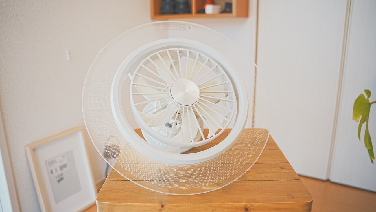 【忖度なしレビュー】『AONCIAシーリングファンライトLumaFlow』(AC-CFL1008) | オシログ / Oscillog