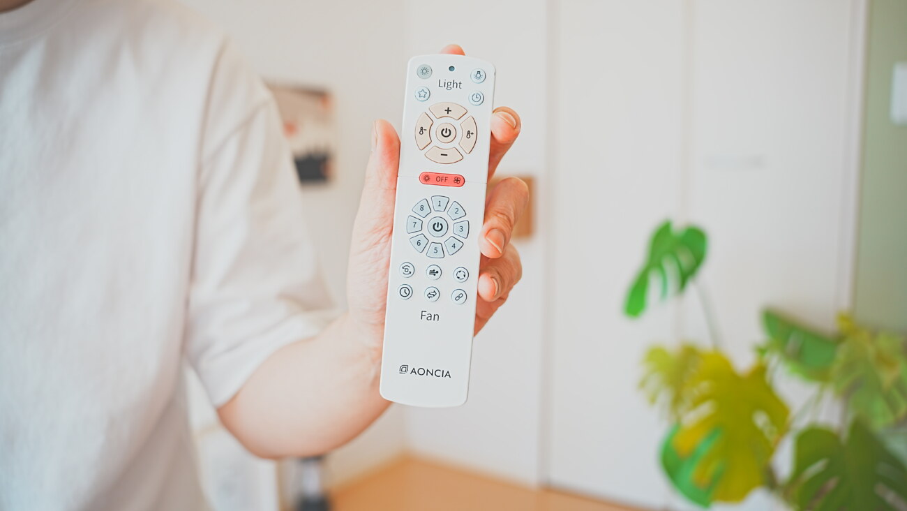 【忖度なしレビュー】『AONCIAシーリングファンライトLumaFlow』(AC-CFL1008) | オシログ / Oscillog