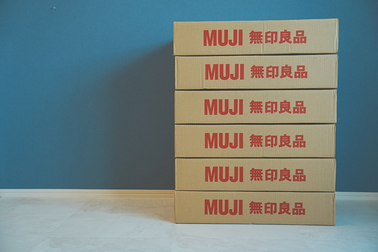 【収納革命】無印良品の折りたたみコンテナが便利すぎる！頑丈収納ボックスとの違いを徹底解説！ | オシログ / Oscillog
