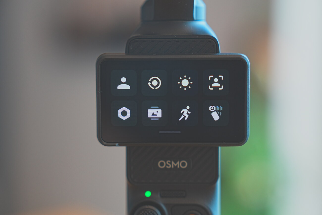 【完全ガイド】Osmo Pocket 3のSDカードを正しくフォーマットする方法！おすすめSDカードも紹介 | オシログ / Oscillog