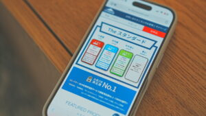 【6ヶ月レビュー】日本通信SIMは本当に安い？後悔しないための注意点と使ってわかったメリット・デメリット | オシログ / Oscillog