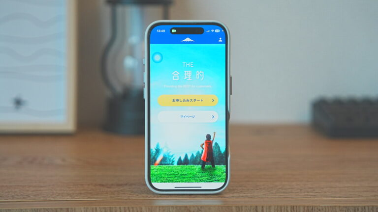 【初心者向け】格安SIMの失敗しない始め方ガイド｜乗り換え前に知っておきたいポイントまとめ | オシログ / Oscillog